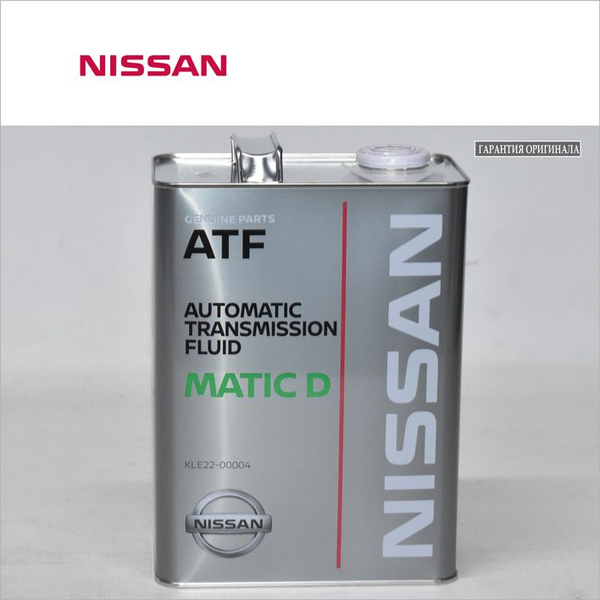 Масло для АКПП, трансмиссионное Nissan Matic Fluid D, 4л арт. KLE22 ...