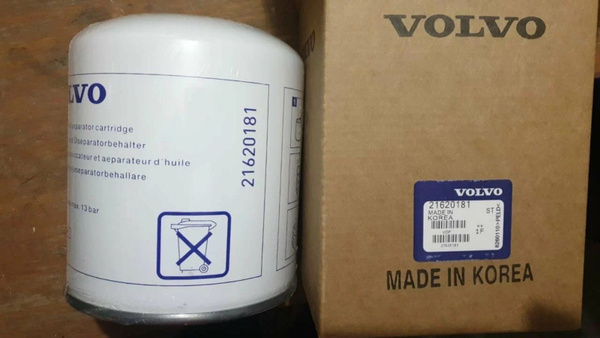 21620181 VOLVO Осушитель воздуха, навинчиваемый (P951413) - Volvo арт ...