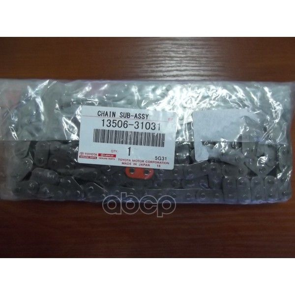 Toyota Цепь ГРМ, арт. 1350631031, 1 шт. купить на OZON по низкой цене ...