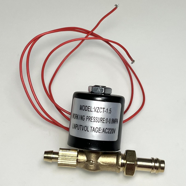 Клапан для полуавтомата АС220V купить на OZON по низкой цене (1418771251)