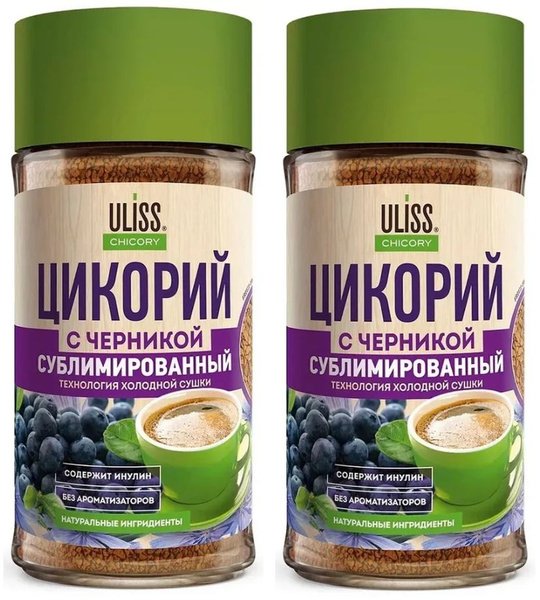 Цикорий ULISS Chicory с экстрактом черники, 85 гр - 2 штуки - купить с ...