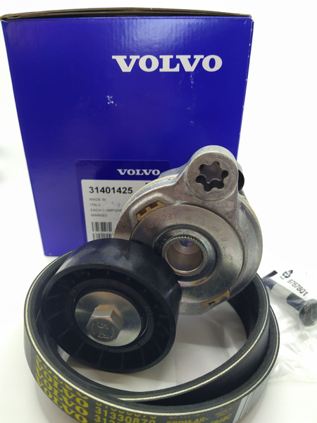 Комплект приводного ремня Volvo 31401425 - Volvo арт. 31401425 - купить ...