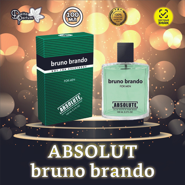 Today Parfum ABSOLUTE BRUNO BRANDO_BRUNO BRANDO_81055 Туалетная вода ...