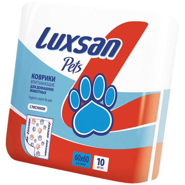 Пеленки "коврики" LUXSAN Premium для животных 60х60, 10 шт - купить с ...