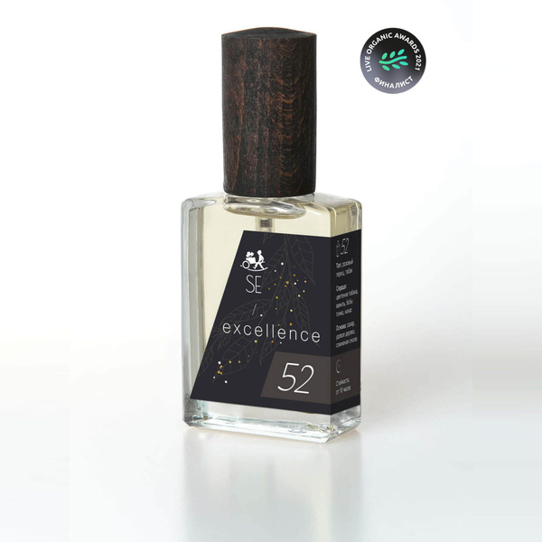 SE Perfumes excellence #52 Духи 30 мл (1428638115)