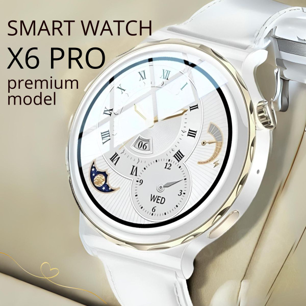 Купить смарт-часы SMART WATCH x6 - pro, экран 1.32" - купить по низким ...