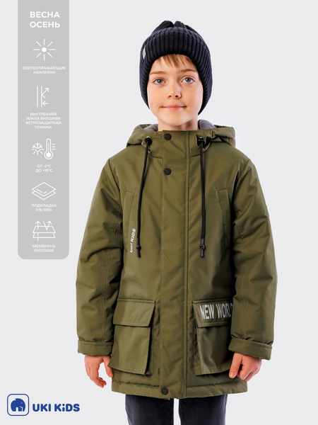 Парка UKI KiDS купить на OZON по низкой цене (1418193402)