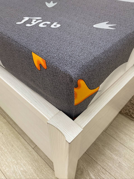 Простыня Сюбитекс поплин на резинке 200х200, 200x200, серый, белый ...