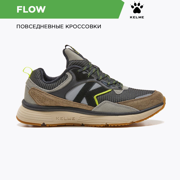 Кроссовки KELME - купить с доставкой по выгодным ценам в интернет-магазине OZON (694176817)