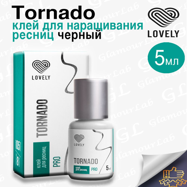 Клей для наращивания ресниц Lovely, черный Tornado, 5мл - купить с доставкой по выгодным ценам в ...