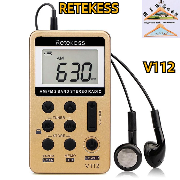 Портативный мини-радиоприемник Retekess-V112 купить по низкой цене с ...