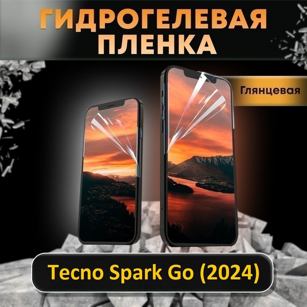 Гидрогелевая пленка на экран Tecno Spark Go 2024 Глянцевая Защитная пленка на Текно Спарк