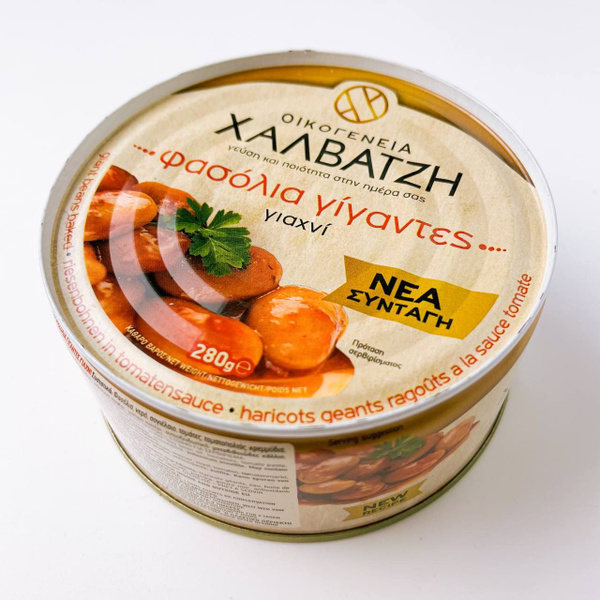 Фасоль гигантская запечённая в томат.соусе Aigaio, Греция, 280г ...