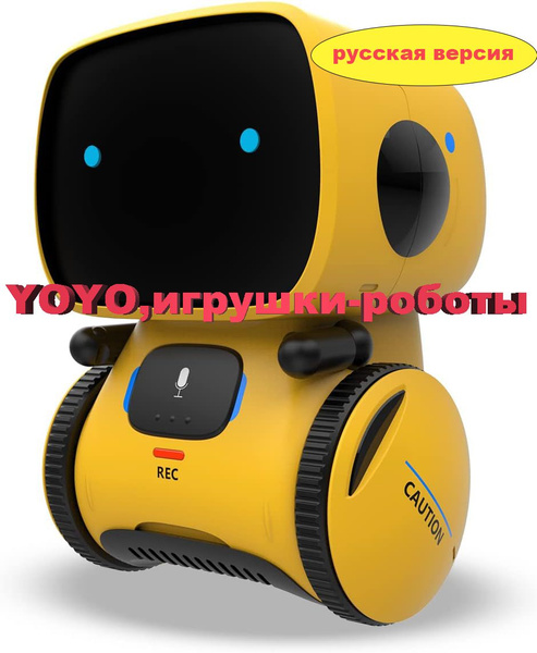 YOYO,Детский робот, интерактивный умный робот с сенсорным сенсором (русская версия) - купить с ...