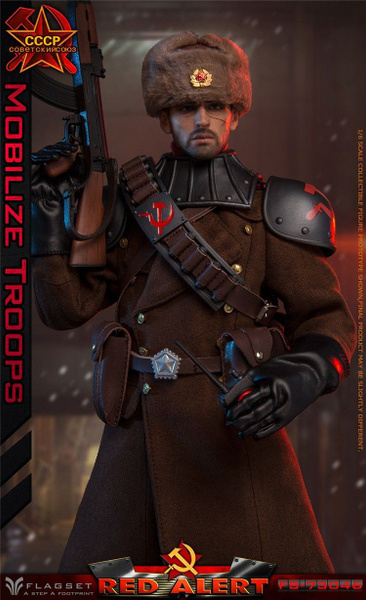 фигурка command and conquer red alert 1/6 " Советским лагерь" Conscript ...