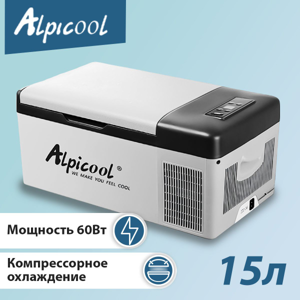 Автохолодильник компрессорный Alpicool C15, 15л, 12В / 24В - купить с ...
