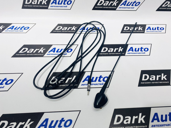 Антенна штатная в сборе для ВАЗ-2123, LADA Нива Тревел Шеви Нива ...