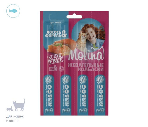 MOLINA, Жевательные колбаски для кошек, Лосось и форель, 20 г - купить ...