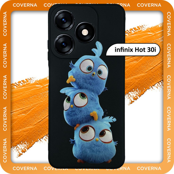Чехол силиконовый с рисунком Angry Birds на infinix Hot 30i, Инфиникс ...