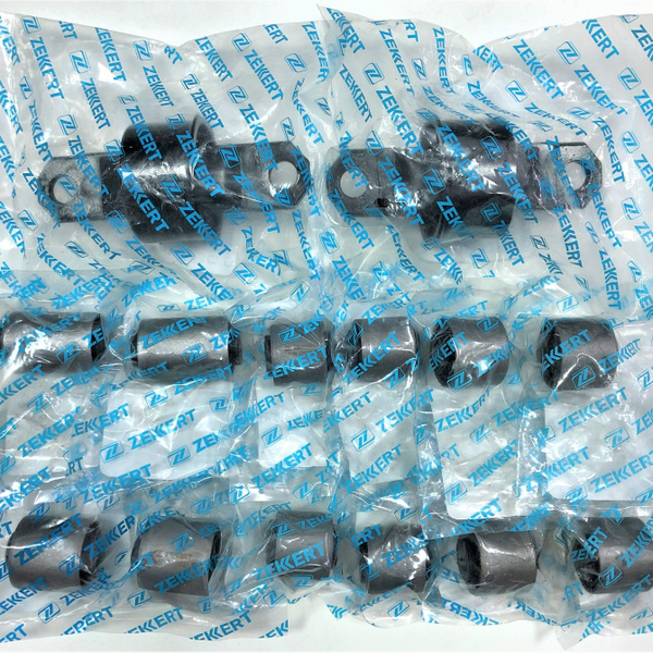 Комплект задних сайлентблоков Фокус 1 2 Мазда 3 Вольво S40 - купить по ...