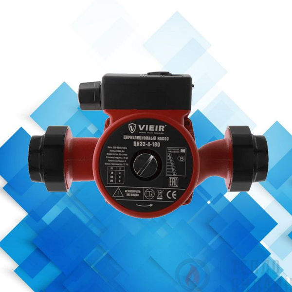 Насос циркуляционный ViEiR 25/60-130, чугун, с гайками, 1х230 В, 3 скорости (ЦН25-6-130 ...