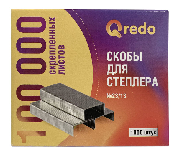 Скобы для мощных степлеров №23/13 на 70-100 листов, 1000 штук в ...
