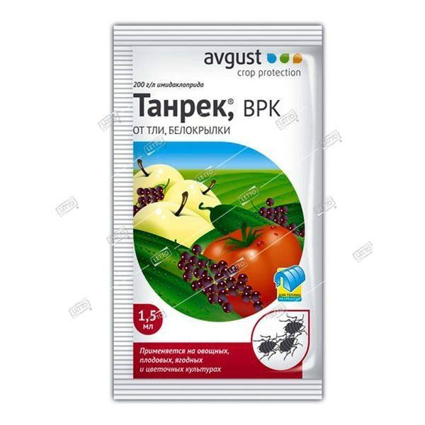 Средство от тли, листовертки, колорадского жука и других вредителей ...