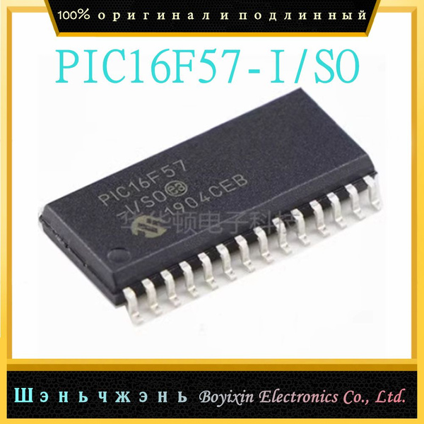 2 шт.PIC16F57-I/SO чип микроконтроллера - купить с доставкой по выгодным ценам в интернет ...