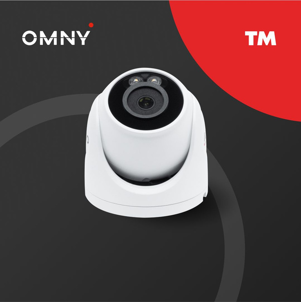 Камера видеонаблюдения OMNY miniDome5E-WDS-SDL 36 2592×1944 - купить по низким ценам в интернет ...