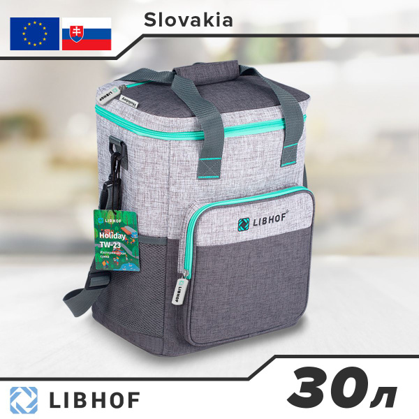 Термосумка Libhof, 23 л, держит температуру 6 ч - купить по выгодной цене в интернет-магазине ...