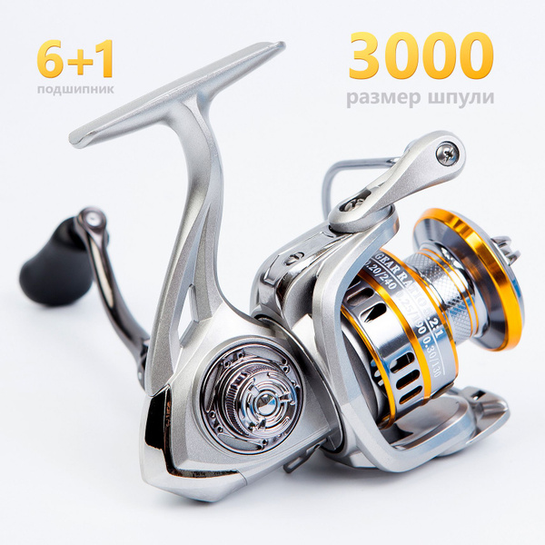 Катушка Komandor reel_Kaida_RV1000, Безынерционная, 3000 купить по низкой цене с доставкой в ...