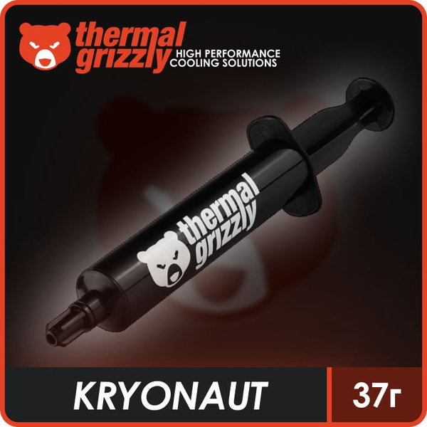 Термопаста Thermal Grizzly Kryonaut купить по выгодной цене в интернет ...