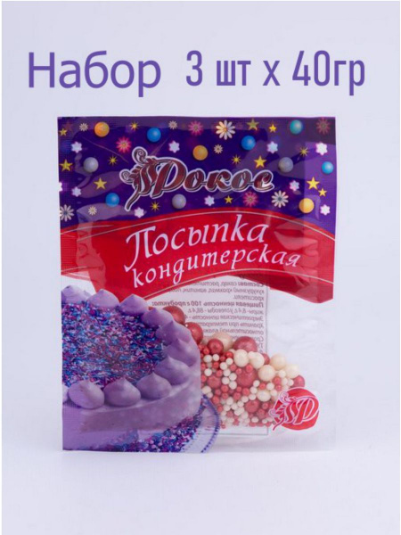 Кондитерская посыпка для куличей 3 шт - купить с доставкой по выгодным ...
