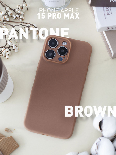 Чехол для iPhone 15 Pro Max (Айфон 15 Про Макс) коричневый Brown, ROSCO ...