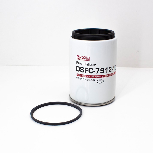 Фильтр салонный NILSON PARTS 00-00048777 - купить по выгодным ценам в ...