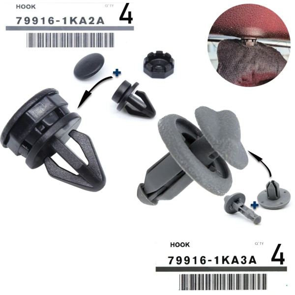 Крепление багажника 1G403131X1B103135X4-IR01 - купить по доступным ...