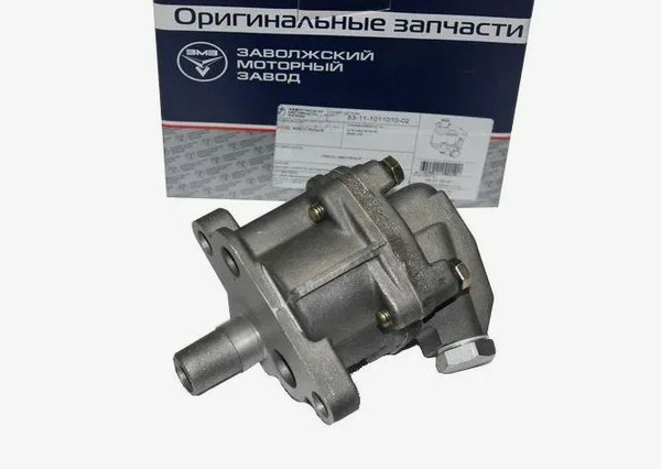 Насос масляный (ЗМЗ-511 дв., ПАЗ с 523 дв., ГАЗ-53 ) ЗМЗ Оригинал - ЗМЗ ...