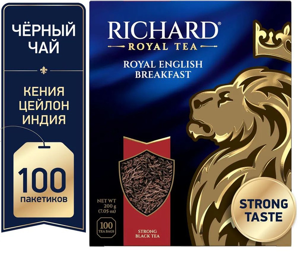 Чай Richard Royal English Вreakfast 100 пак - купить с доставкой по ...