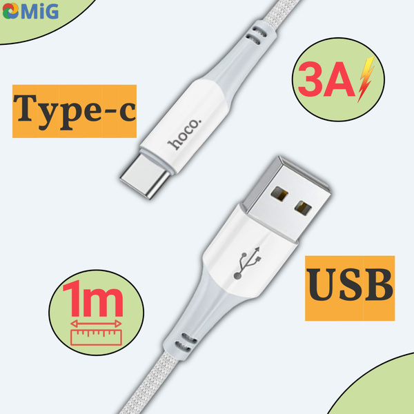 Кабель USB, USB Type-C hoco x70_USB Type-C_USB - купить по низкой цене в интернет-магазине OZON ...