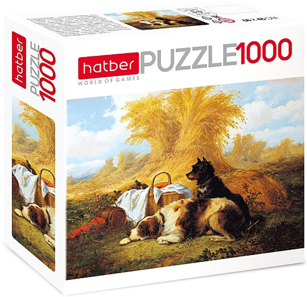 Hatber Puzzle-1000 Пикник - купить с доставкой по выгодным ценам в интернет-магазине OZON ...