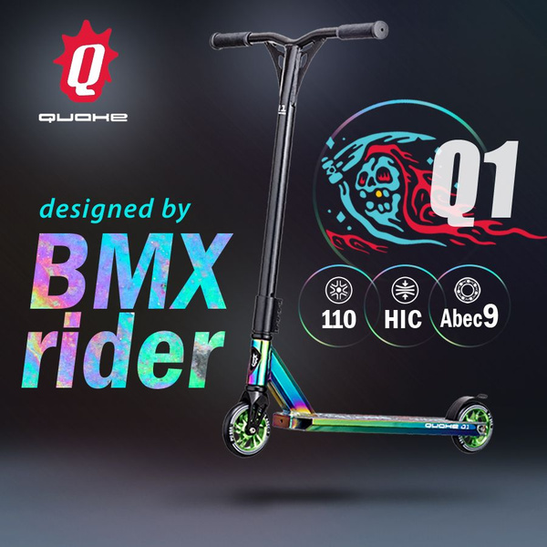 Самокат Трюковой QUAKE Q1, купить c доставкой на OZON по низкой цене (728818672)
