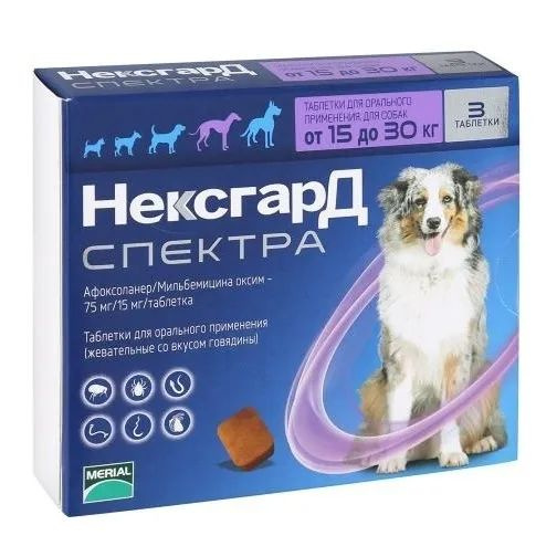 Нексгард Спектра L жевательная таблетка от клещей , гельминтов и блох ...