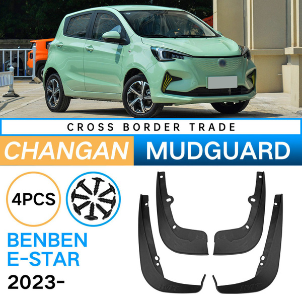 Подходит для Changan benben E-Star 2023/Брызговики, пластик - арт. Changan benben E-Star 2023 ...