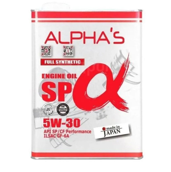 Масло моторное ALPHAS 5W-30 Синтетическое - купить в интернет-магазине ...