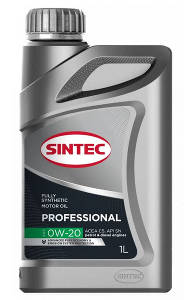 Масло моторное SINTEC 0W-20 Синтетическое - купить в интернет-магазине ...