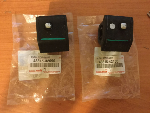 Втулка стабилизатора переднего (комплект 2 штуки ) правая + левая ...