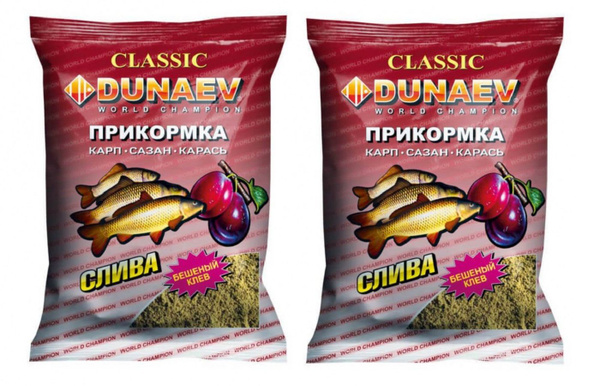 Прикормка "DUNAEV КЛАССИКА" 0.9кг Карп Слива 2шт - купить с доставкой по выгодным ценам в ...