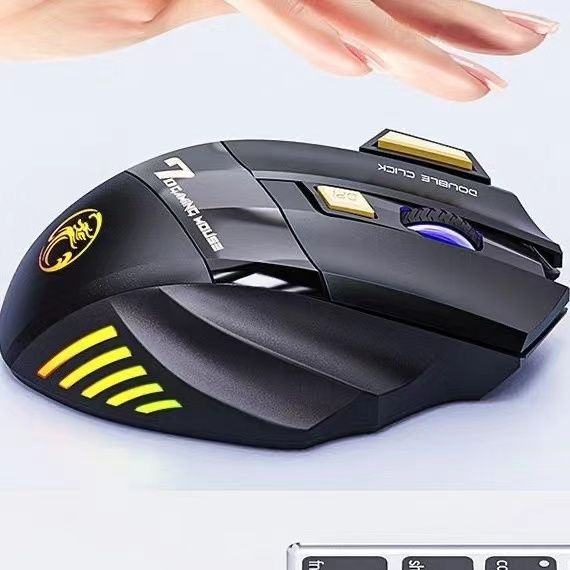 Игровая мышь беспроводная X7 USB-мышь 2,4G - купить по выгодной цене в ...