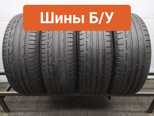 Шины для легковых автомобилей Bridgestone 225/45 19 Лето Нешипованные ...