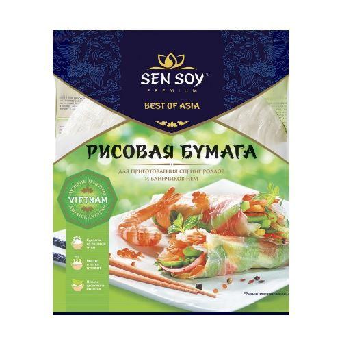 Бумага рисовая Sen Soy Premium, 100г - купить с доставкой по выгодным ценам в интернет-магазине ...